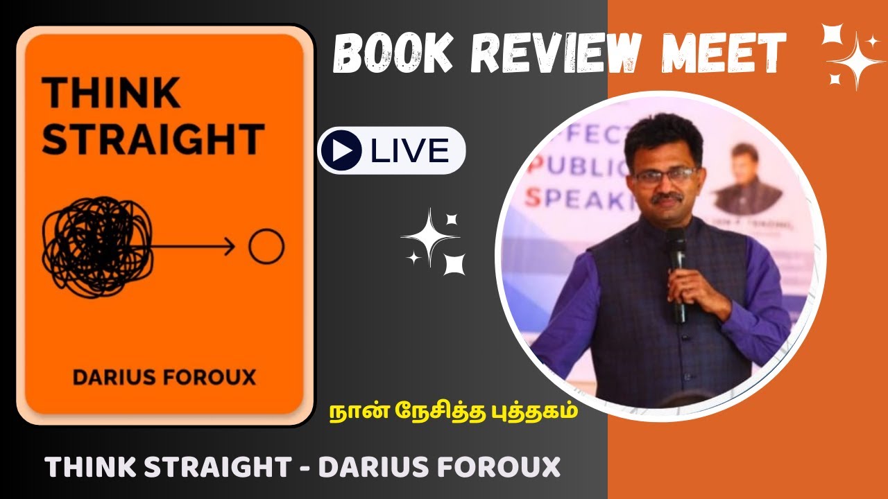 BOOK REVIEW MEET | THINK STRAIGHT - DARIUS FOROUX #tamericatv #books ...