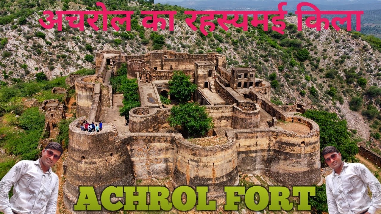 Achrol Fort Jaipur Rajasthan || अचरोल का रहस्यमयी किला || Achrol Gaon ...