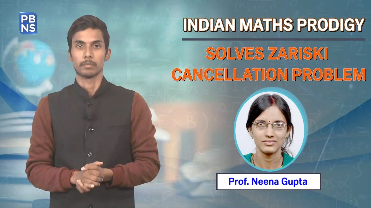 Prof. Neena Gupta – Mathematician Prodigy receives Ramanujan Prize ...
