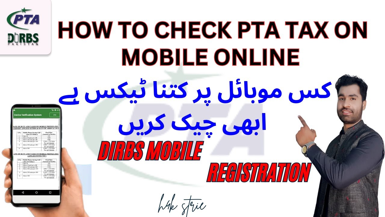 How to Check Pta Tax on Mobile Online 2023 | Dirbs Mobile Registration | Pta Mobile Registration ...