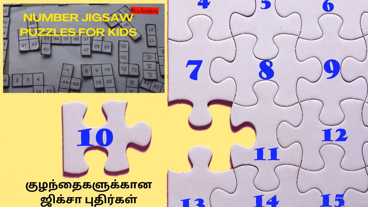 Number JIGSAW Puzzle For Kids In Tamil number-jigsaw-puzzle-for-kids-in-tamil