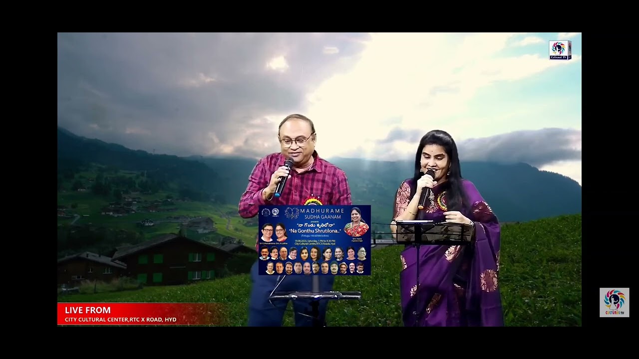 Amma Aavu Illu Eega song CHERUVU RAMANA MURTHY and Smt Indunayana - YouTube