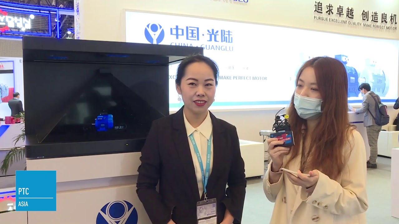 PTC ASIA 2020 - Online Guided Tours - Tour 3 - SHANGHAI GUANGLU MOTOR ...