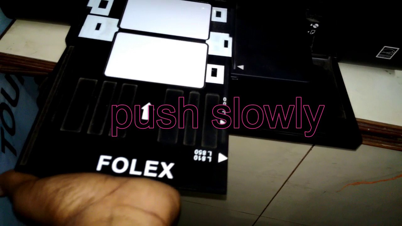 Print Adhar Smart PVC Card Epson L805 YouTube print-adhar-smart-pvc-card-epson-l805-youtube