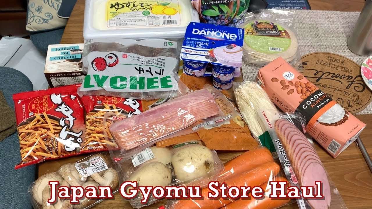 Japan Supermarket Haul: Gyomu 業務スーパー Discount International Goods ...