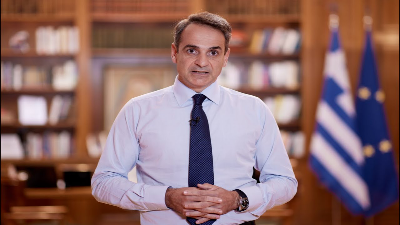 ΤΟ "ΜΠΟΥΜΠΟΥΝΙΣΕ" ο Μητσοτάκης! Τι σημαίνει το νέο μέτρο που ανακοίνωσε ...