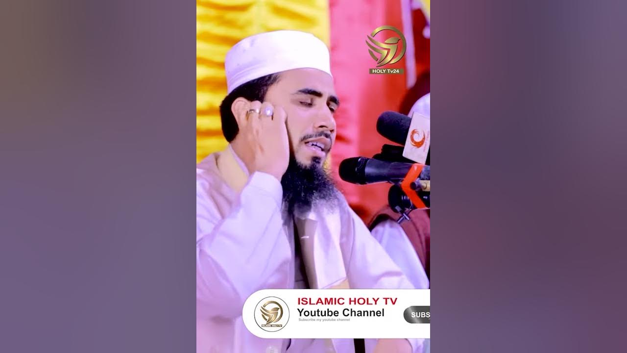 Golam Rabbani Short Video Romantic Islamic Songit Owner Rabbana Story Greeting Holy Tv24 Status ...