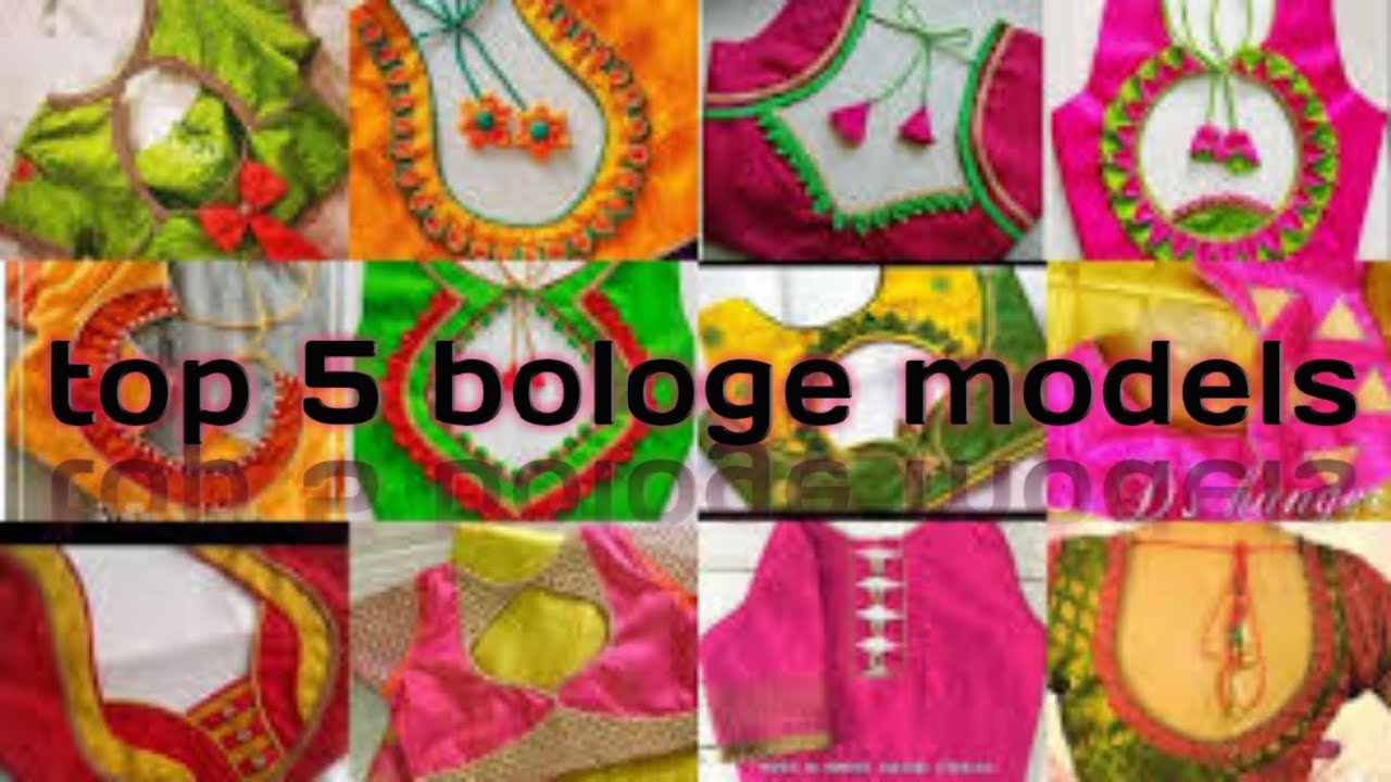 top 5 bologe models - YouTube
