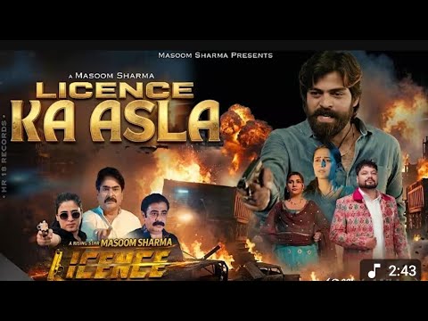 Are khel jo khele loga ne ve vo aapa khatam bana denge license ka asla masoom sharma new song viral 
