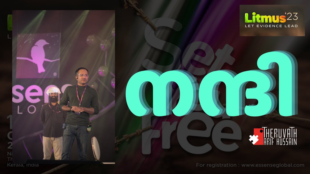 Litmus'23 വൻ വിജയം ആക്കിയവർക്ക് നന്ദി... | Arif Hussain Theruvath - YouTube
