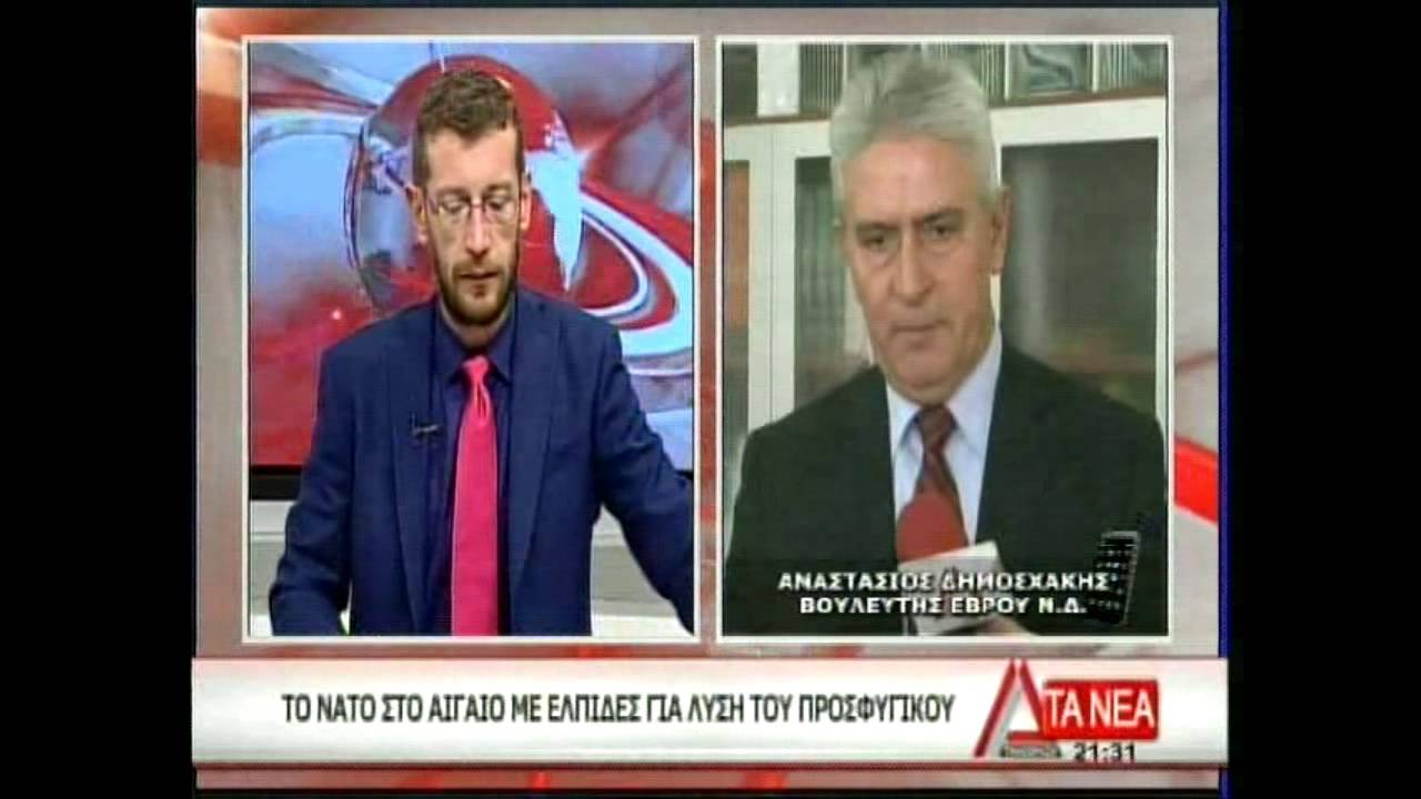 Συνέντευξη στην ΔΕΛΤΑ Τηλεόραση (17/2/2016) - YouTube