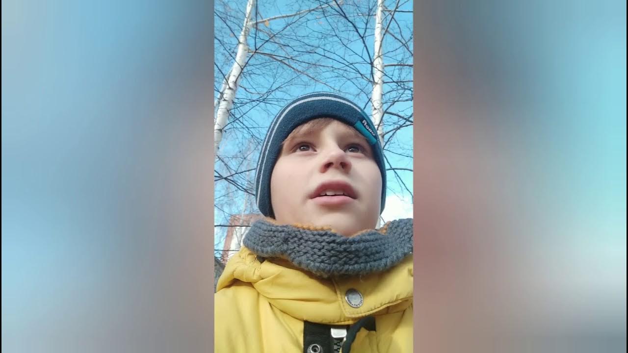 на у леце - YouTube