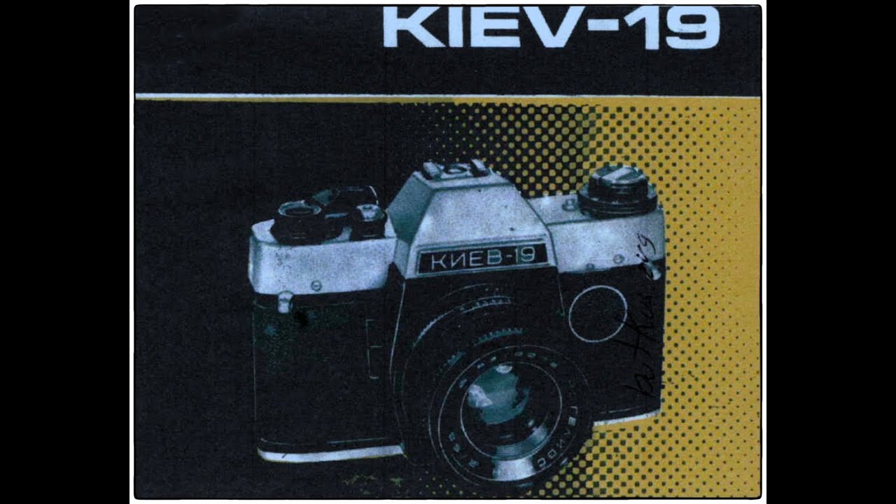 Kiev 19 - YouTube