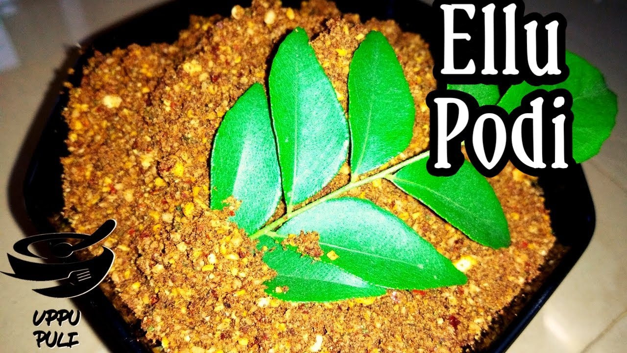 ELLU PODI | எள்ளு பொடி | BLACK SESAME SEED POWDER - YouTube