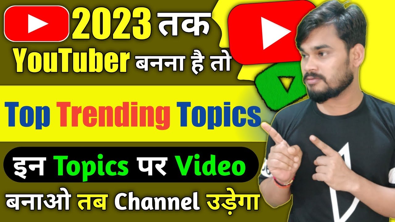 Top 10 youtube channel ideas 2023 | Top 10 Trending Topics for YouTube ...