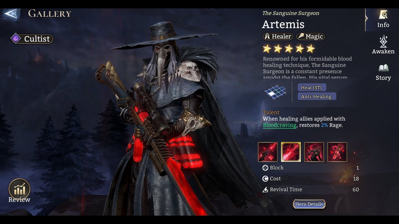 watcher of realms artemis tanıtım - YouTube