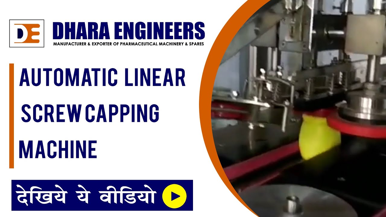 Automatic Linear Screw Capping Machine, Linear Capping Machines - YouTube