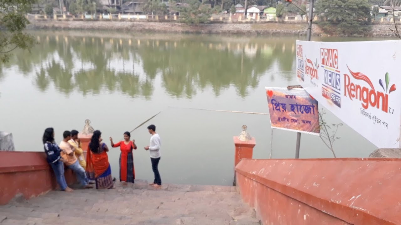The Holy Pond Madhab Pukhuri,Monikut hill,Hayagriva Madhava Temple,Hajo ...
