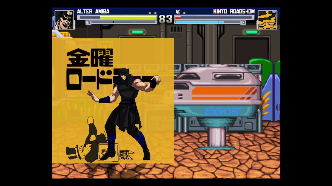 M.U.G.E.N - Alter Amiba VS Kinyo Roadshow - YouTube