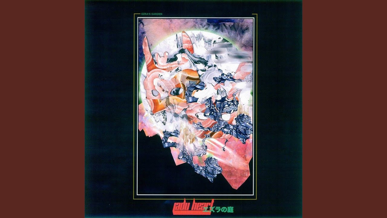 Memory Rock - YouTube