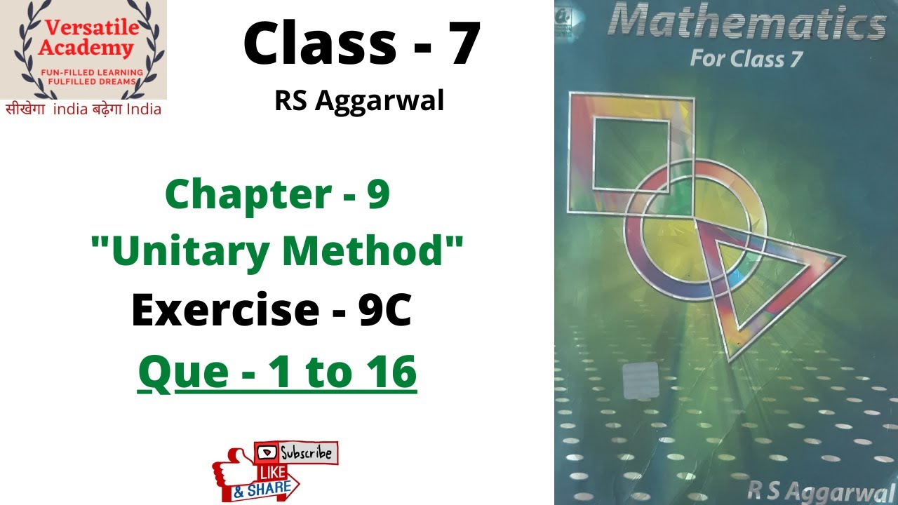Class - 7 |"Unitary Method"| Chapter -9 | RS Aggarwal |Exercise-9C ...