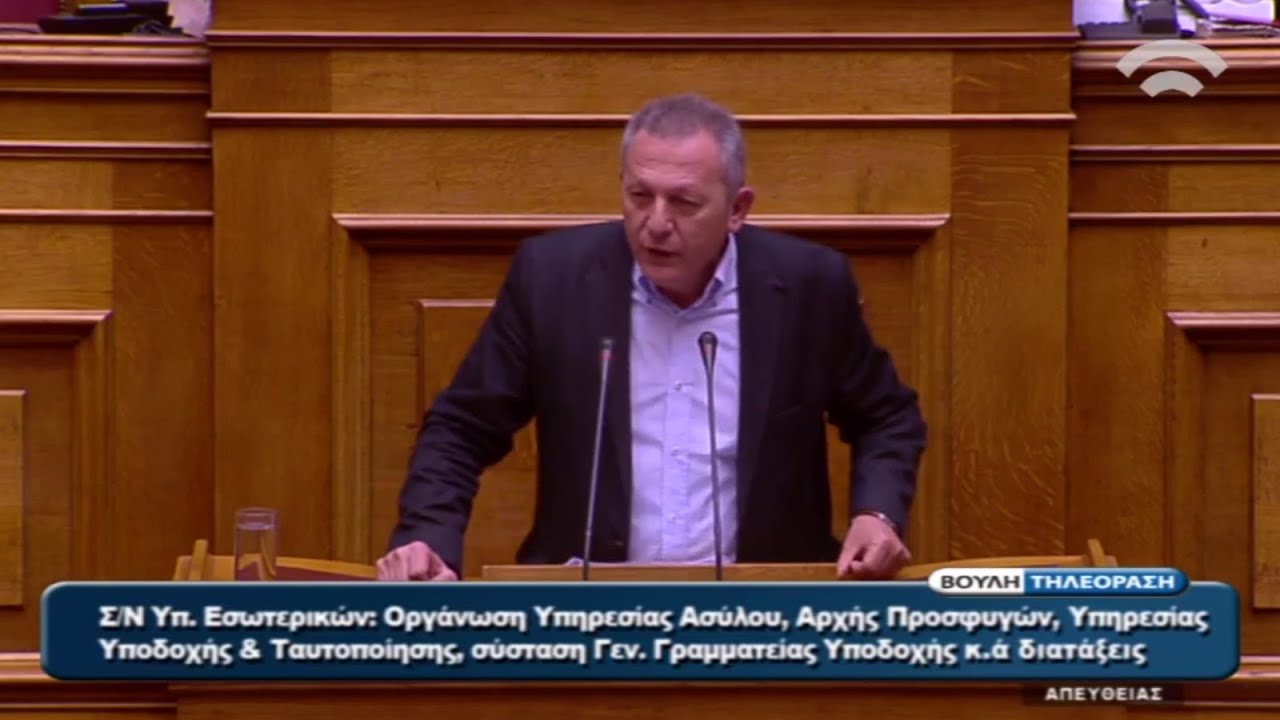 ΟΜΙΛΙΑ Θ. ΠΑΦΙΛΗ ΣΤΟ Ν/Σ ΓΙΑ ΤΟ ΠΡΟΣΦΥΓΙΚΟ - YouTube