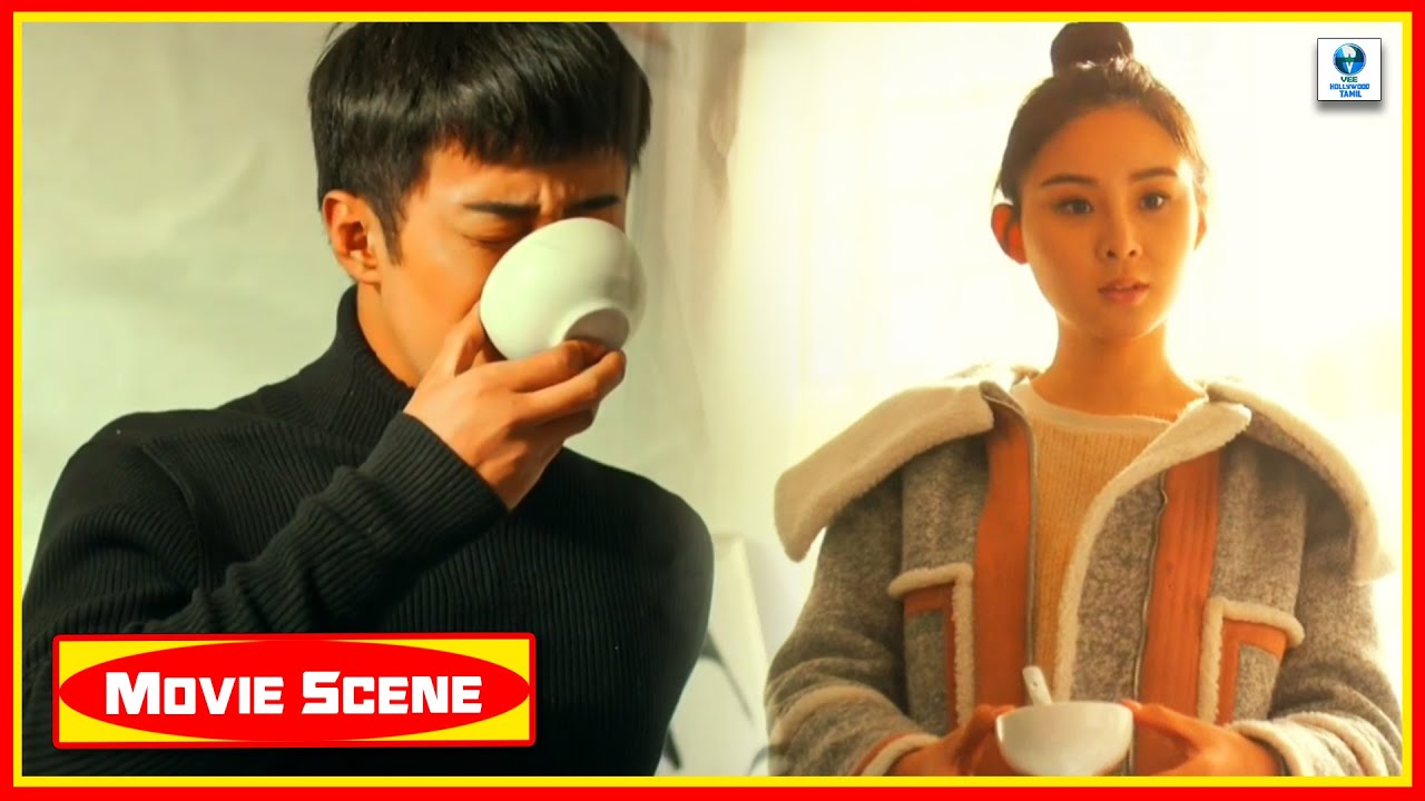 இதை குடிச்சா நல்லா இருக்கும். || Chinese Movie Scene In Tamil || Qi ...