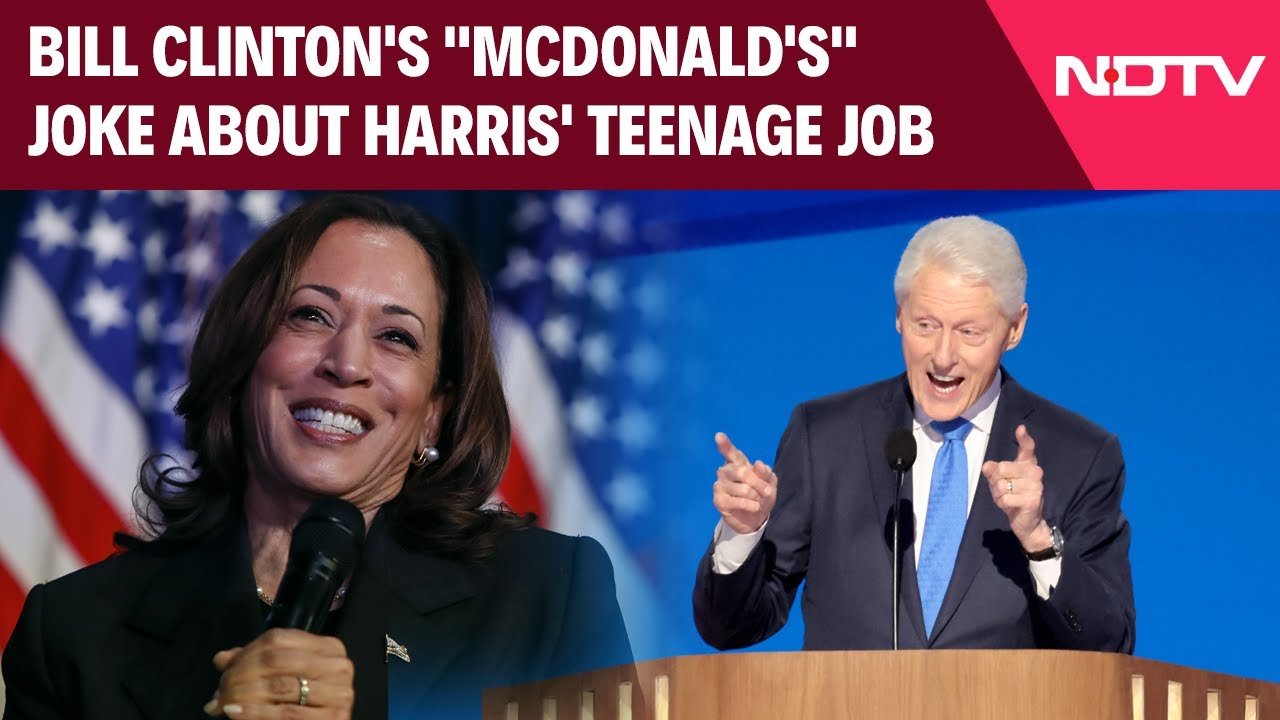 Bill Clinton's "McDonald's" Joke About Kamala Harris' Teenage Job - YouTube