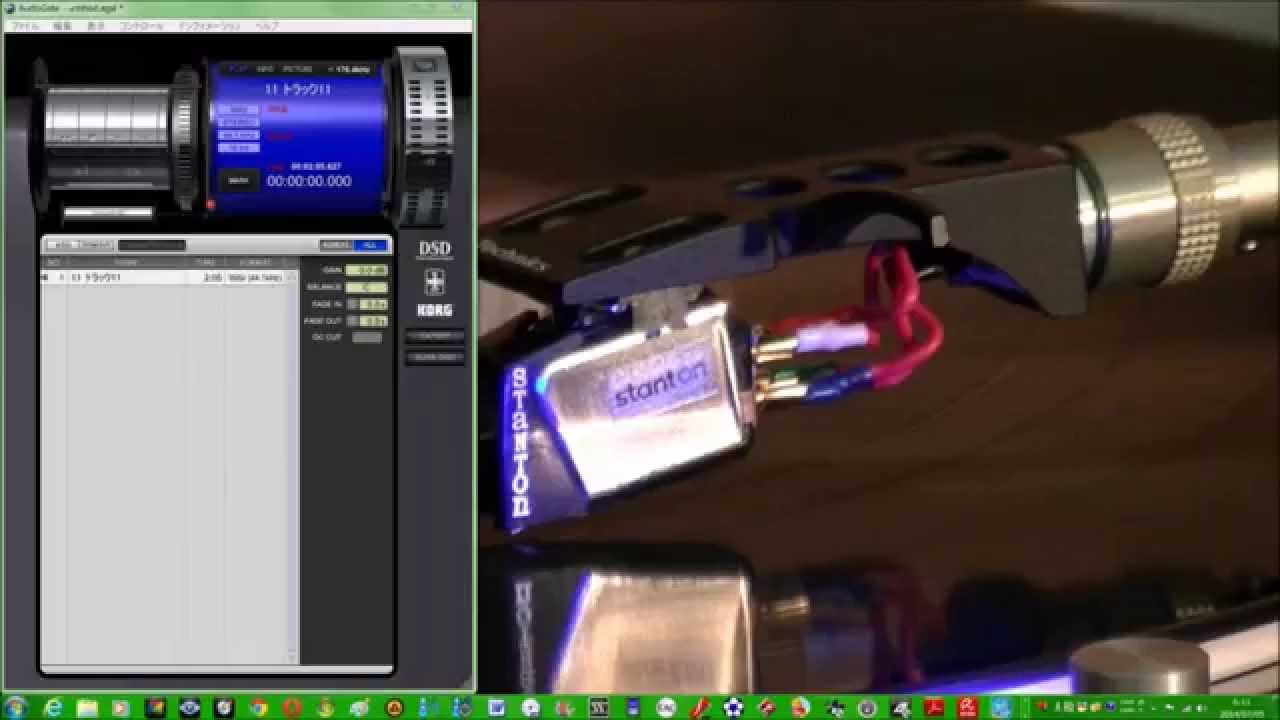 AudioGate vs. AIMP3 - YouTube