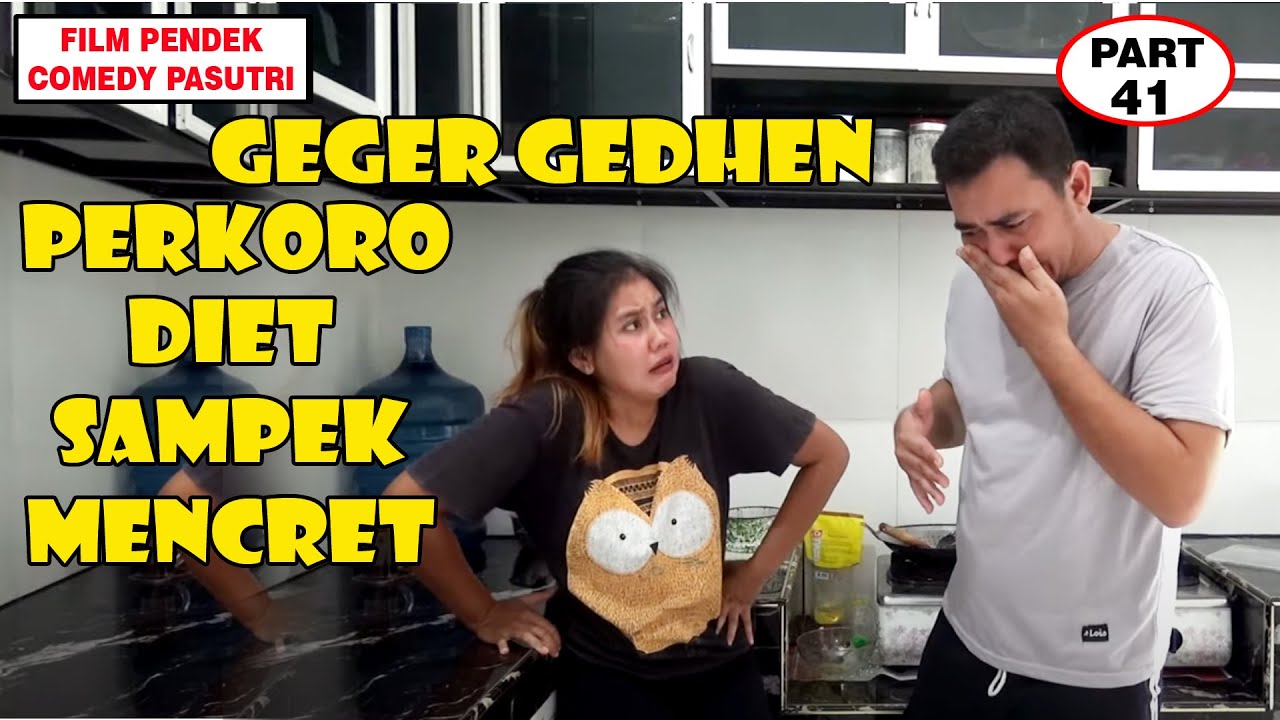 Gegere Gedhen Perkoro Di Kongkon Diet Mala Mencret - YouTube