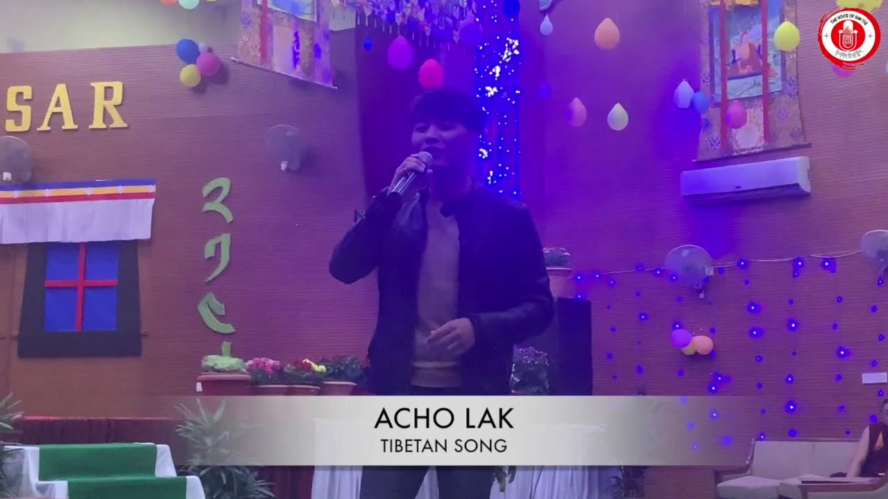 HIMALAYAN REMIX | LOSAR PERFORMANCE | SUN TSE | 2020 - YouTube