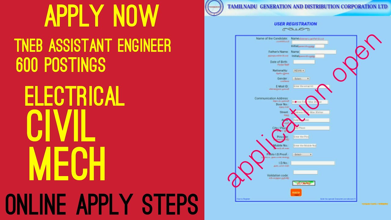 HOW TO APPLY AE POST IN TNEB | TAMIL STEP BY STEP ONLINE APPLY 2020 ...
