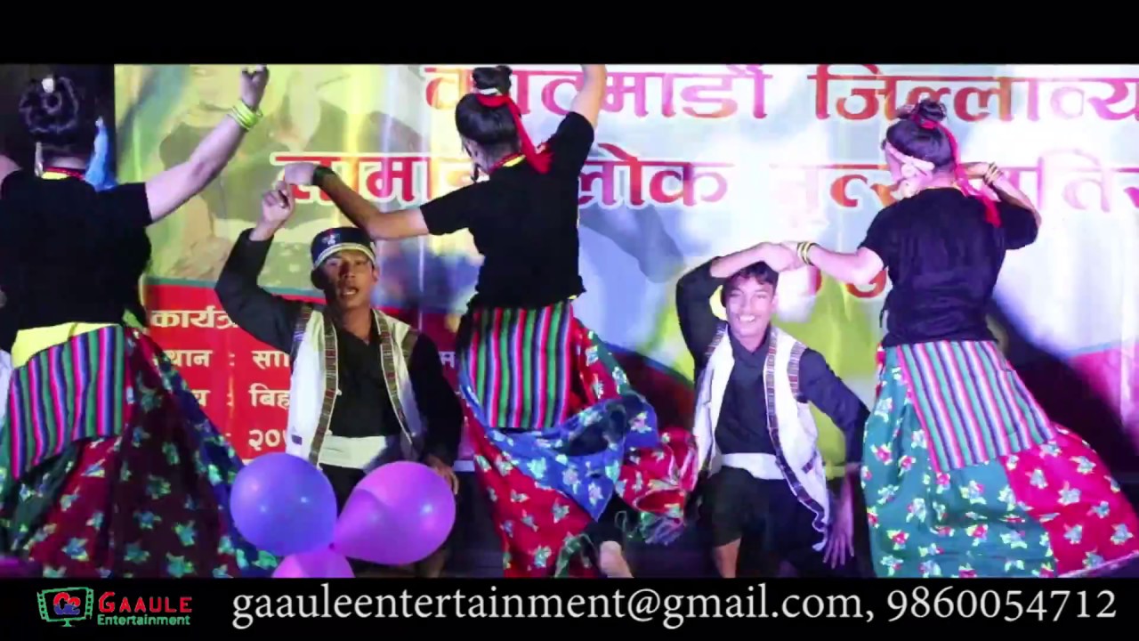 KTM district wise Tamang Lok Dance Competition. - YouTube