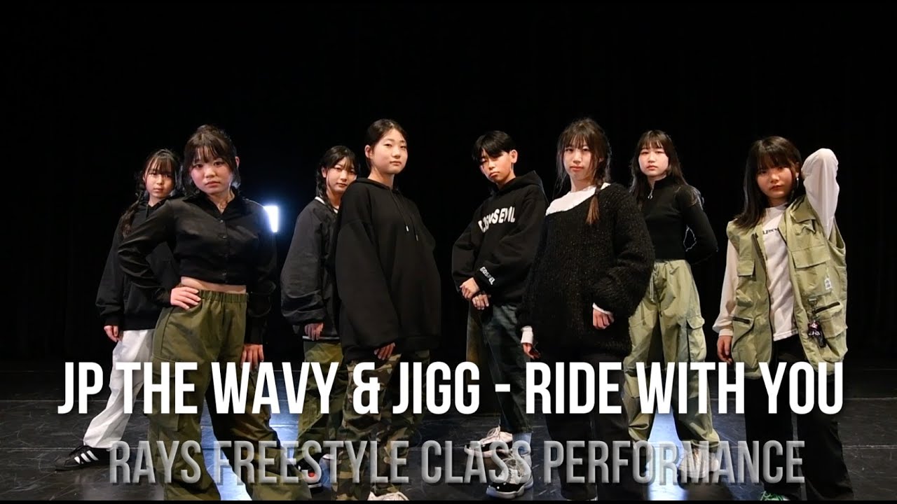 JP THE WAVY & JIGG "Ride With You" / 박재범 Jay Park "Bite" - AKI ...
