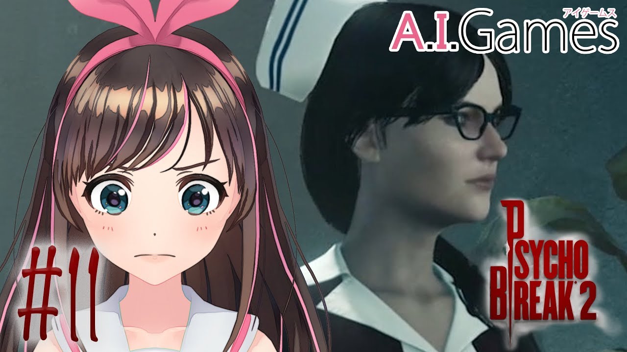 【PSYCHOBREAK 2】#11 ゲームのルールはちゃんと読みましょうね？【The Evil Within 2】 - YouTube