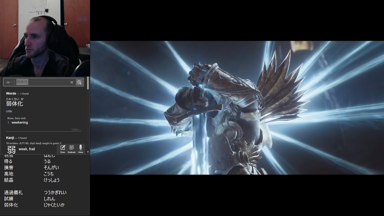 Mr Dust Learns Japanese - Day 535 - ホコリさんの日本語勉強 - YouTube