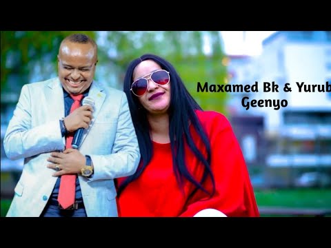 MAXAMED BK IYO YURUB GEENYO 2025- HEES CUSUB RASMI - YouTube