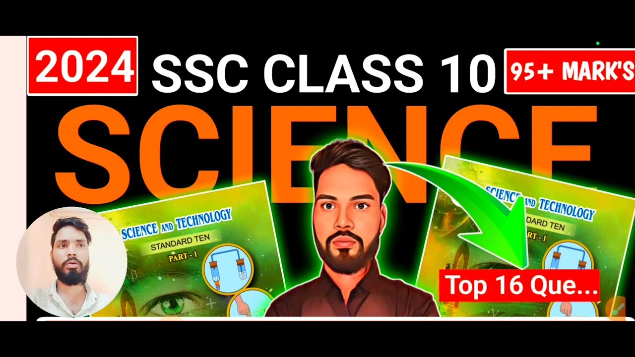 Most Guaranteed Scientific Reason 🔥 Class 10th Board Exam 2024 ...