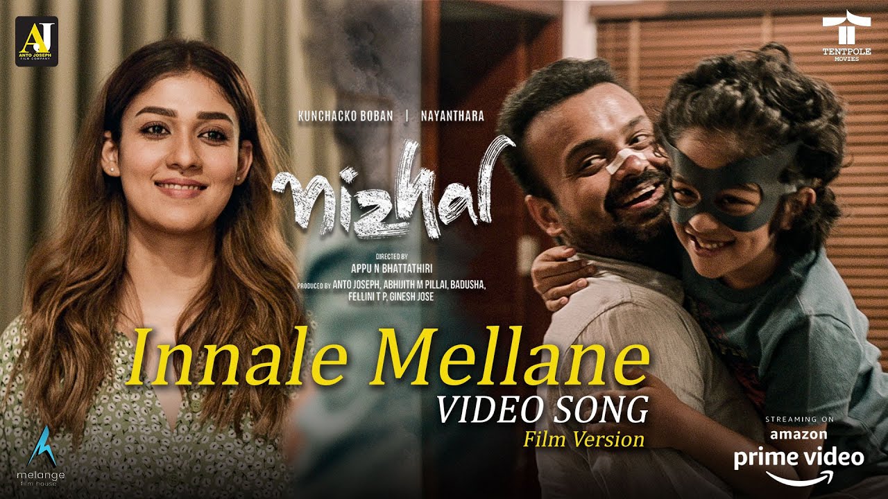 Innale Mellane Video song Film Version | Nizhal Movie |Kunchacko Boban ...