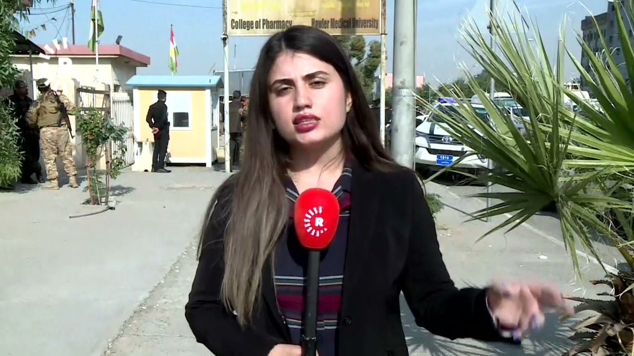 خۆپێشاندانی سەرلەبەیانیی ئەمڕۆی خوێندکارانی زانکۆی هەولێری پزیشکی Youtube