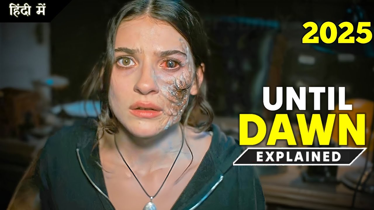 Some Friends Got Stuck in Time LooP | Film Summarized in हिंदी/Urdu | Movie Explained in हिंदी ...