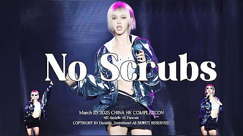 NJZ(NewJeans) - ComplexCon Hong Kong 2025 - YouTube