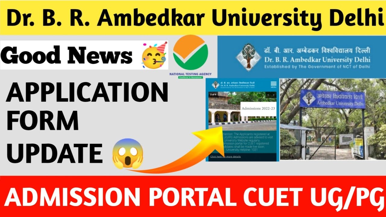 Ambedkar University Delhi admission process 2023 | Application form ...