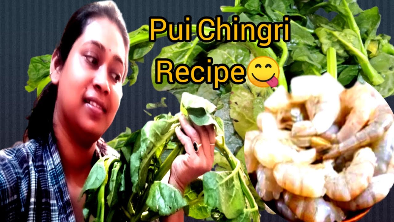 Prawn recipe// pui chingri recipe - YouTube