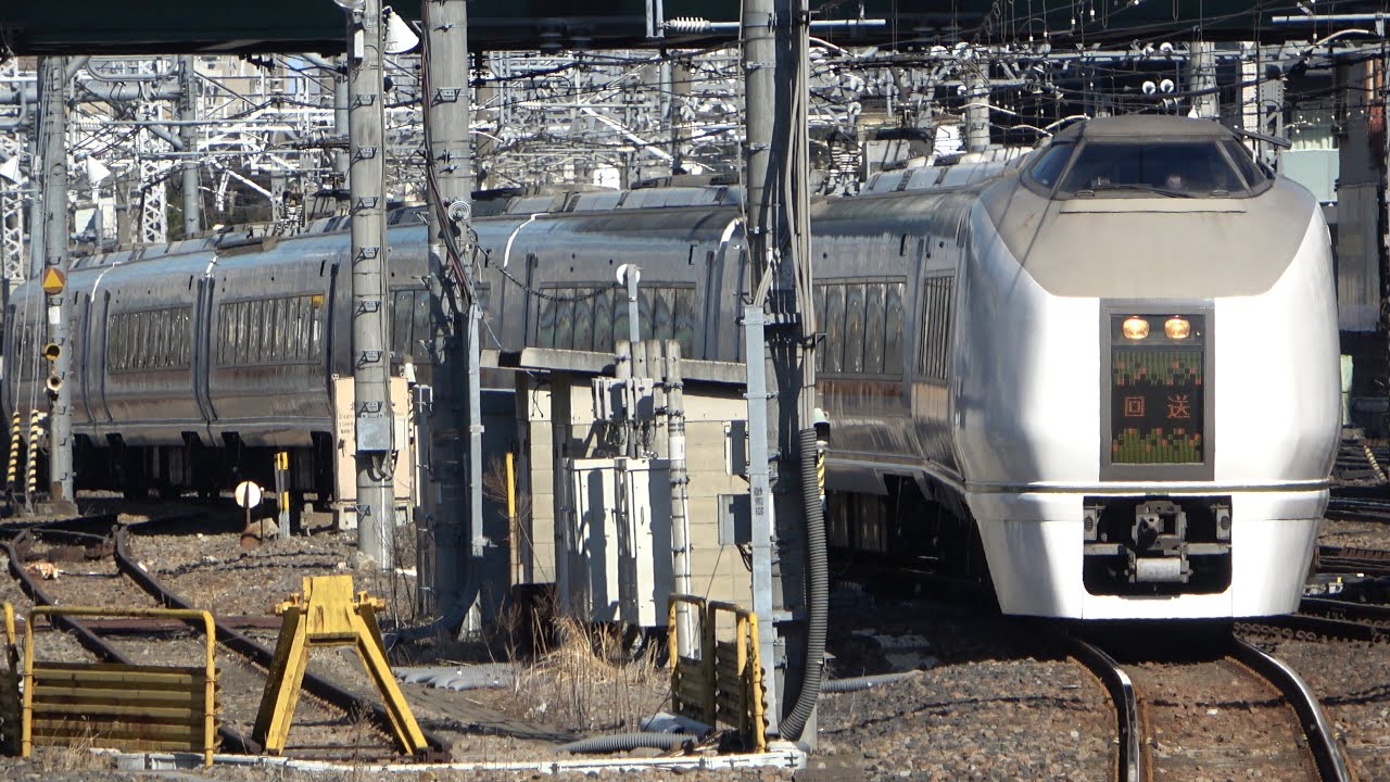 2021/02/20 【回送】 651系 OM206編成 大宮駅 | JR East: 651 Series OM206 Set at ...