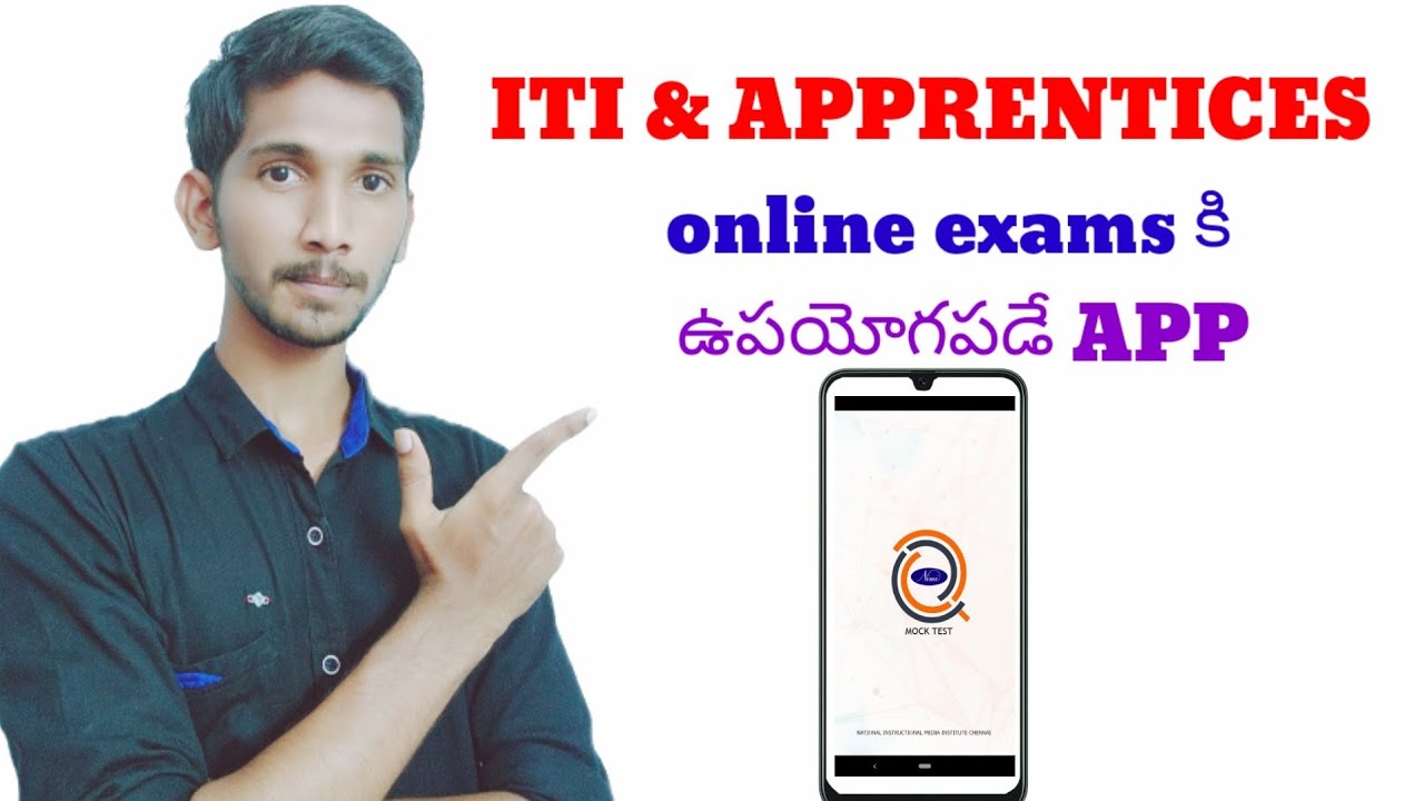 NIMI MOCK TEST APP || ITI & APPRENTICES EXAMS కి ఉపయోగపడే APP || ITI ...