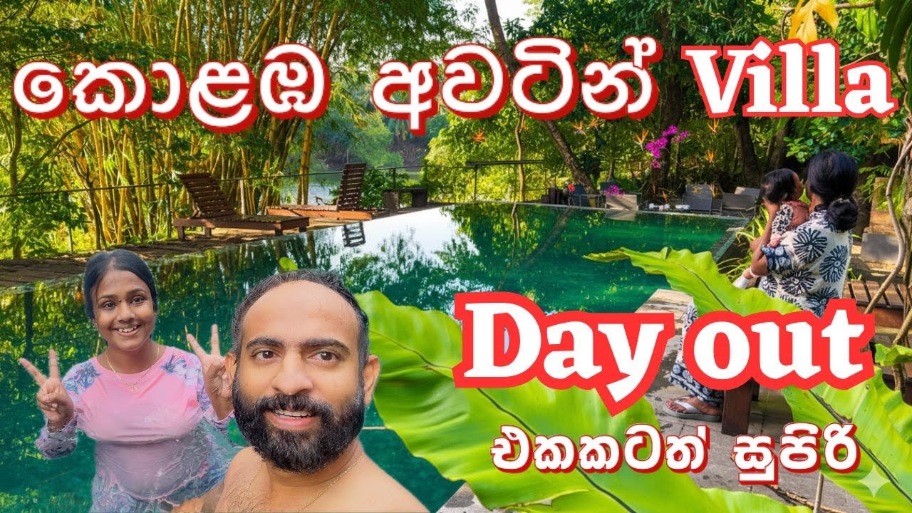 RIPA Villa Hotel Review 😲 | Day out in Colombo Sri Lanka | Budget ...