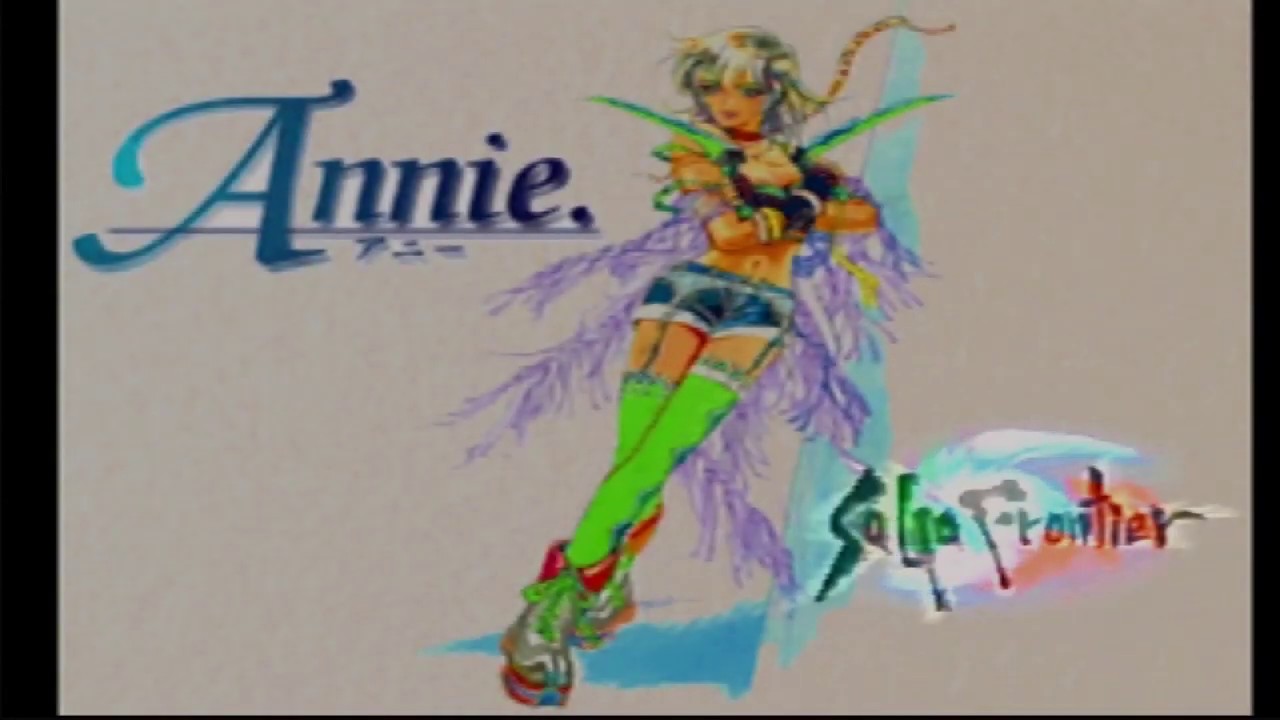 Saga Frontier: Emelia part 3- Bunny in Baccarat - YouTube