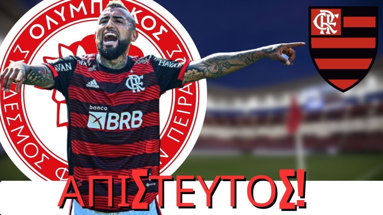 ΠΗΡΕ ΟΛΟΥΣ ΑΠΟ ΕΚΠΛΗΞΗ! ΜΕΓΑΛΗ ΠΡΟΣΦΟΡΑ ΣΤΟ ΔΡΟΜΟ ΑΛΛΑ ΔΙΧΑΡΕΙ ΤΑ ΠΛΗΘΗ ...
