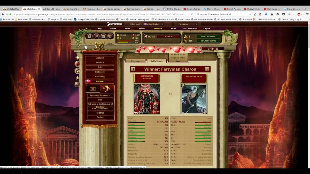 Gladiatus - Level 108 Defeating Dis Pater on Hard - YouTube